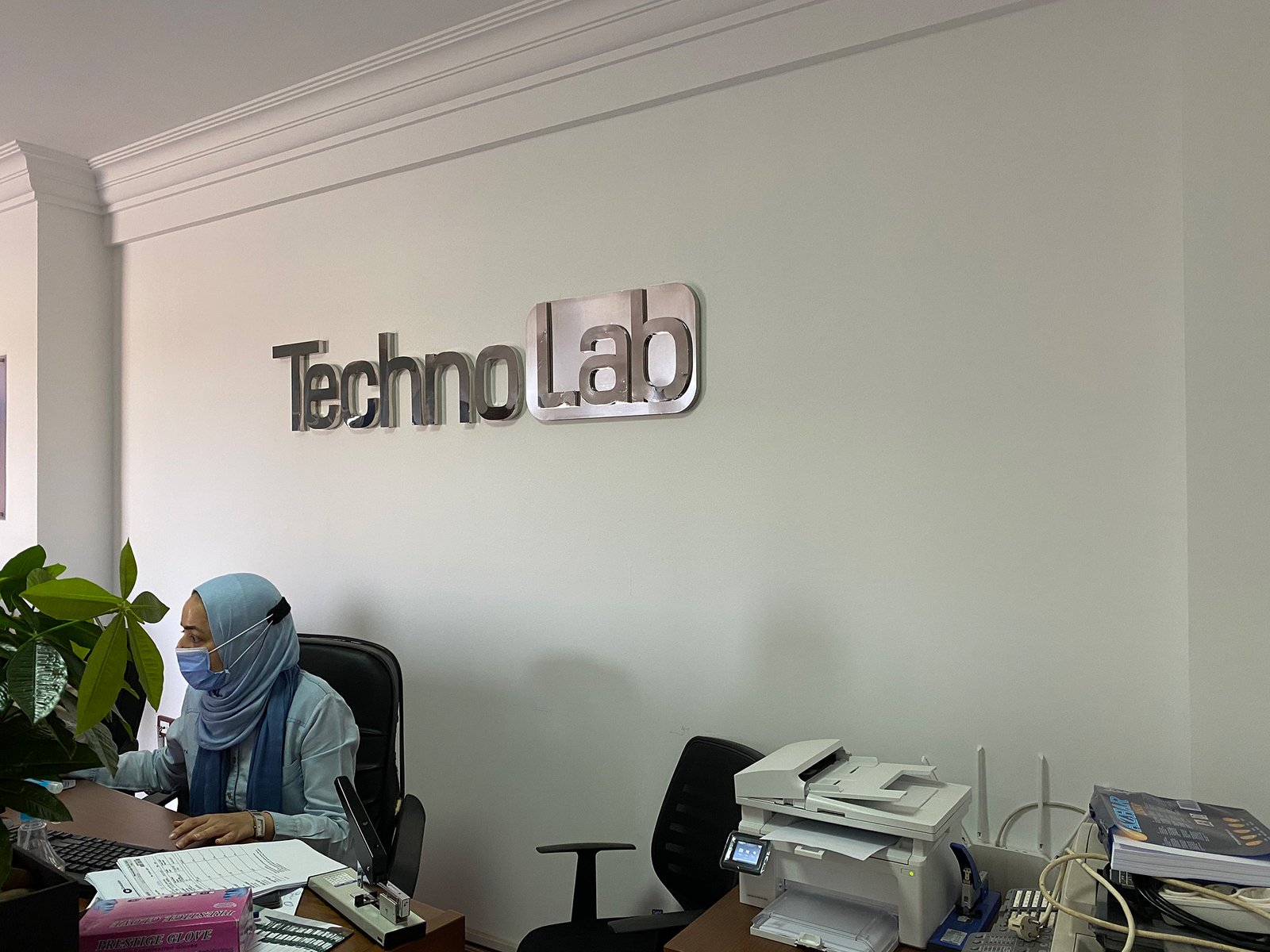 Techno Lab - Brandawy